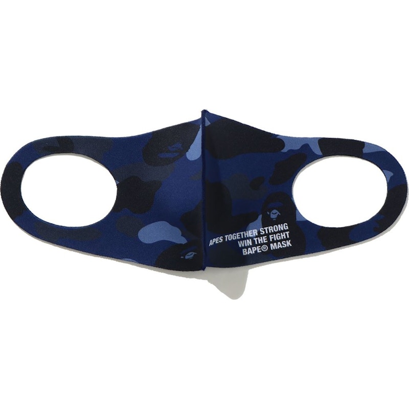 BAPE Color Camo Mask 3 Pack Multi - SS21 - US
