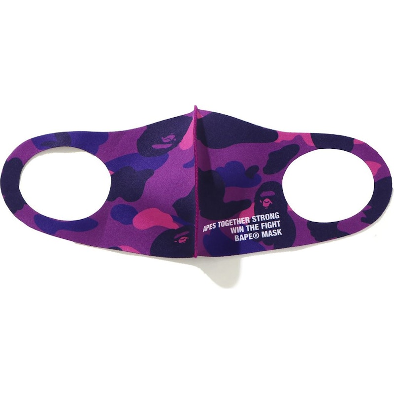 BAPE Color Camo Mask 3 Pack Multi - SS21