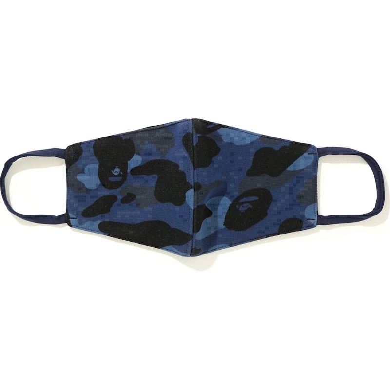 BAPE Color Camo Mask (FW19) Blue - FW19 - US