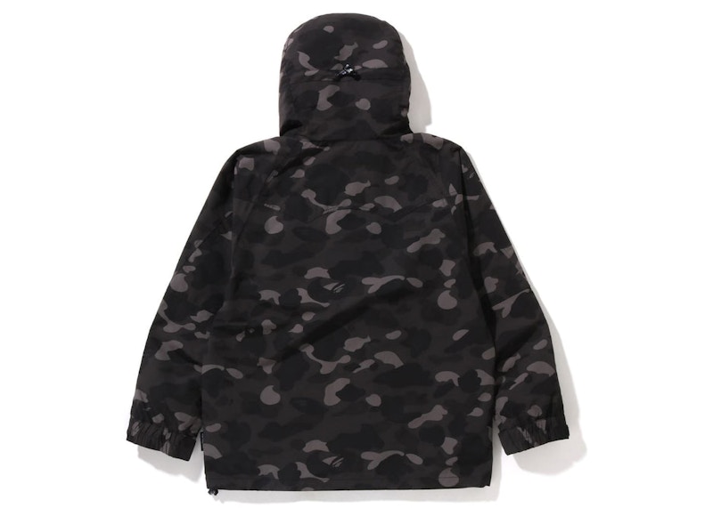BAPE Color Camo Snowboard Jacket (FW22) Black Men's - FW22 - US