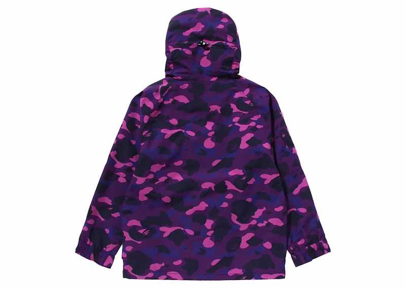 BAPE Color Camo Snowboard Jacket (SS24) Purple Men's - SS24 - US