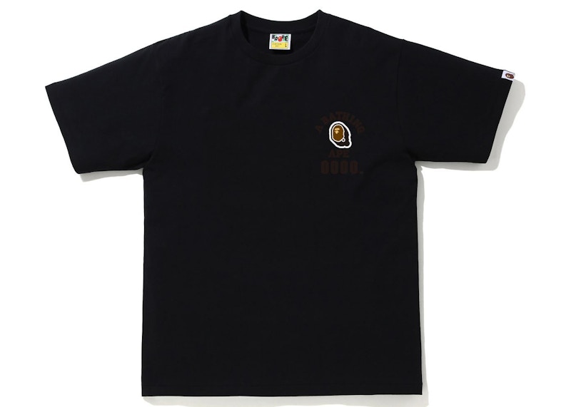 BAPE Emblem Tee Black - SS21 Men's - US
