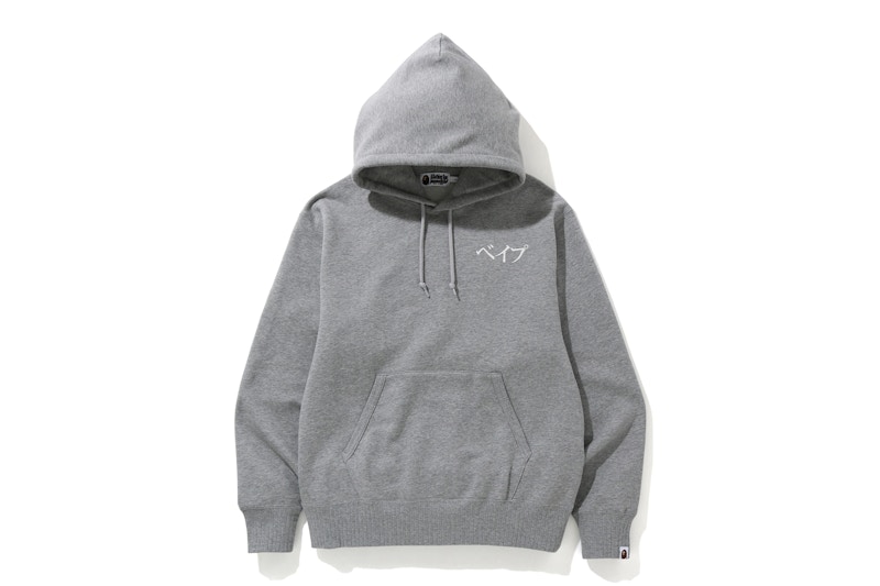 BAPE Embroidery Relaxed Pullover Hoodie Grey Men's - FW19 - US