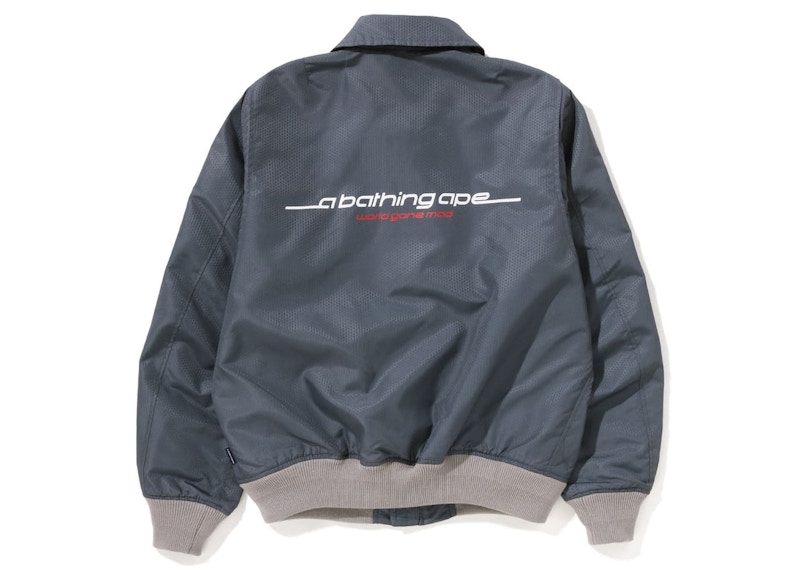 BAPE Honeycomb Ripstop Bomber Jacket Grey Men's - SS23 - US
