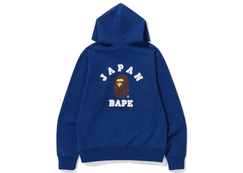 BAPE Japan College Pullover Hoodie Navy - SS23 - US
