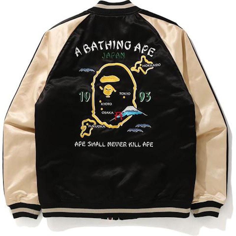BAPE Japan Souvenir Jacket Black Men's - FW20 - US