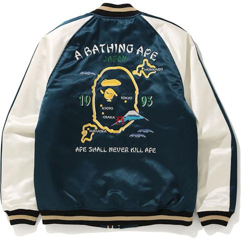 BAPE Japan Souvenir Jacket Blue Men's - FW20 - US