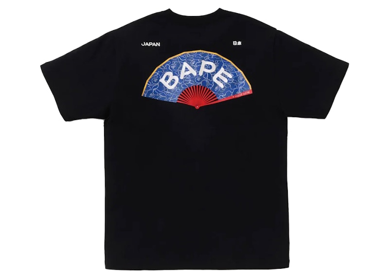 BAPE Japanese Fan Tee Black Men's - SS23 - US