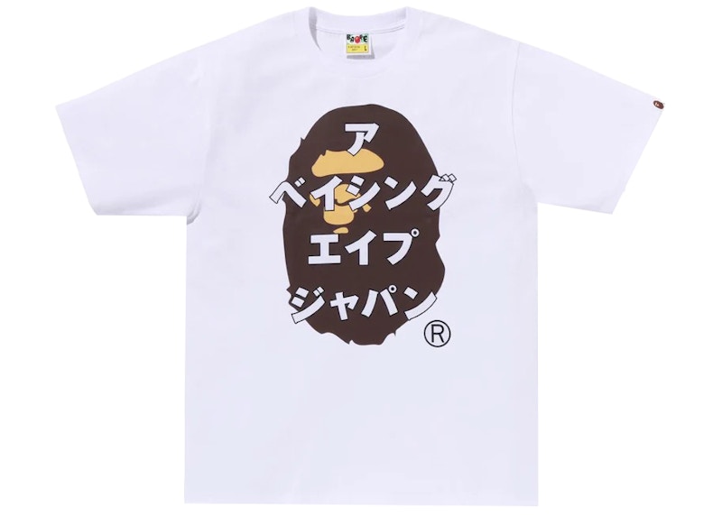 BAPE Japanese Letters Tee White Men's - SS23 - US