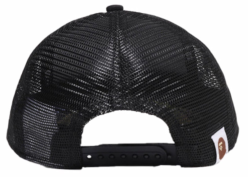 BAPE Kids ABC Camo Baby Milo New Era 9Forty A-Frame Cap Black Kids ...