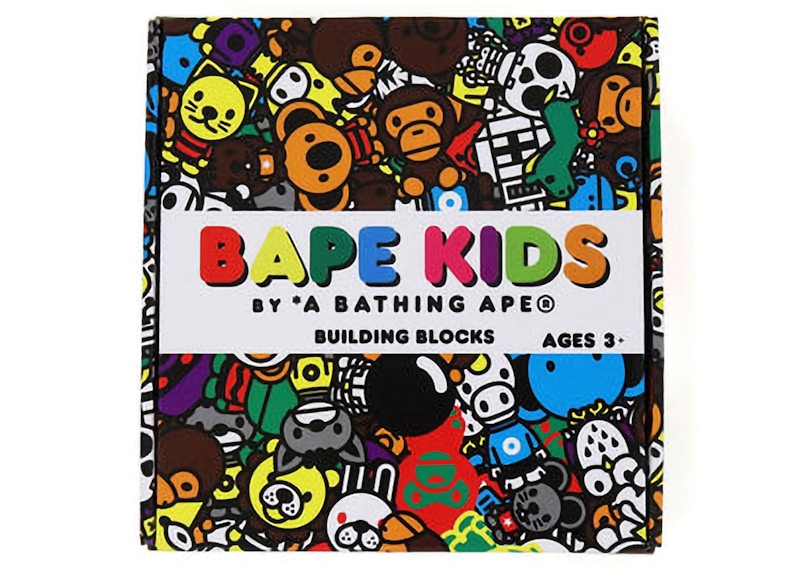 BAPE Kids Baby Milo Building Blocks Wood - FW22 - US