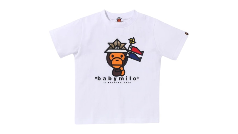 BAPE Kids Kabuto Baby Milo Tee White - SS25 - US