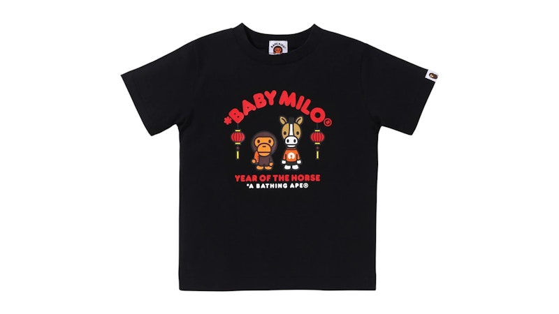 BAPE Kids Year Of The Horse Baby Milo Tee Black - FW25 - US