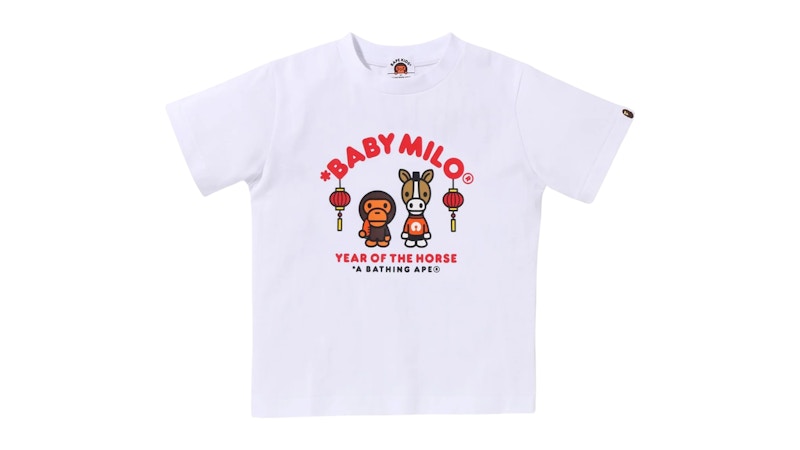 BAPE Kids Year Of The Horse Baby Milo Tee White - FW25 - US