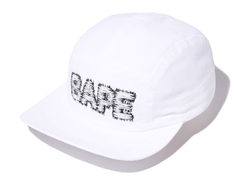 BAPE Logo Jet Cap White - SS22 - MX