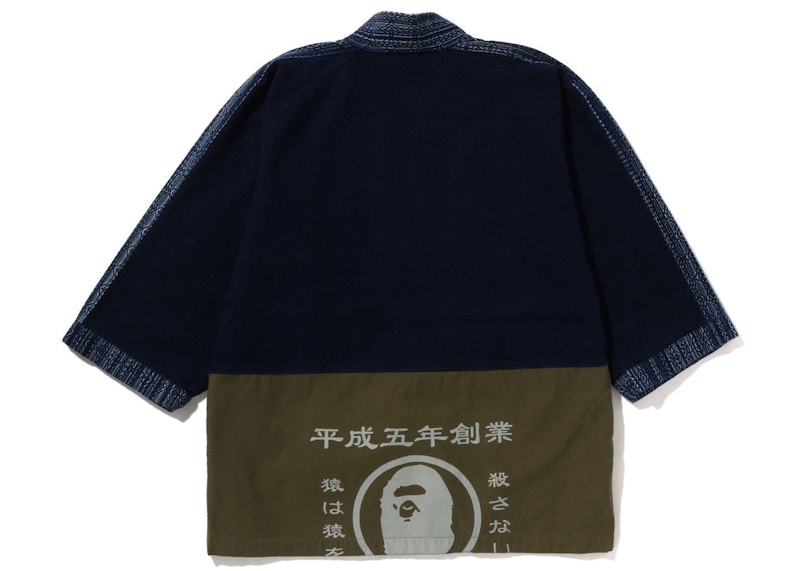 BAPE Military Kimono Jacket Indigo Khaki Men's - FW22 - US