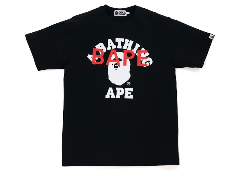 BAPE Multi Print Tee (FW21) Black Men's - FW21 - US