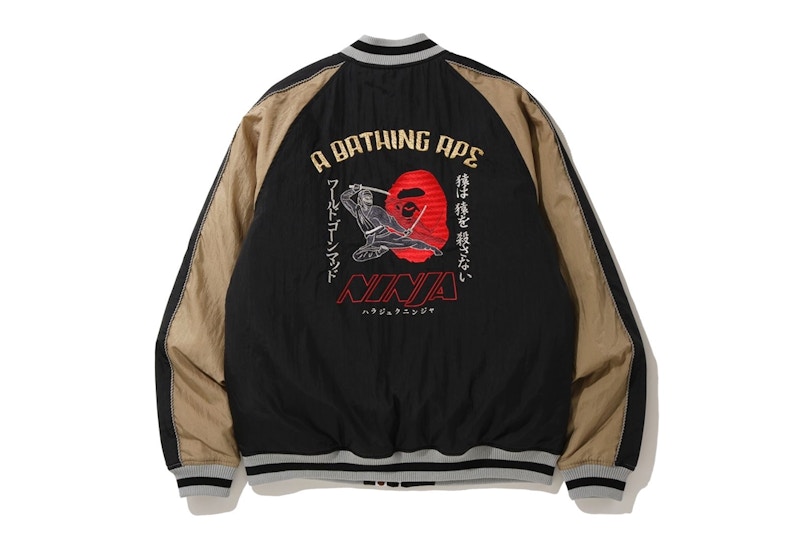 BAPE Ninja Souvenir Jacket Black Men's - SS20 - US
