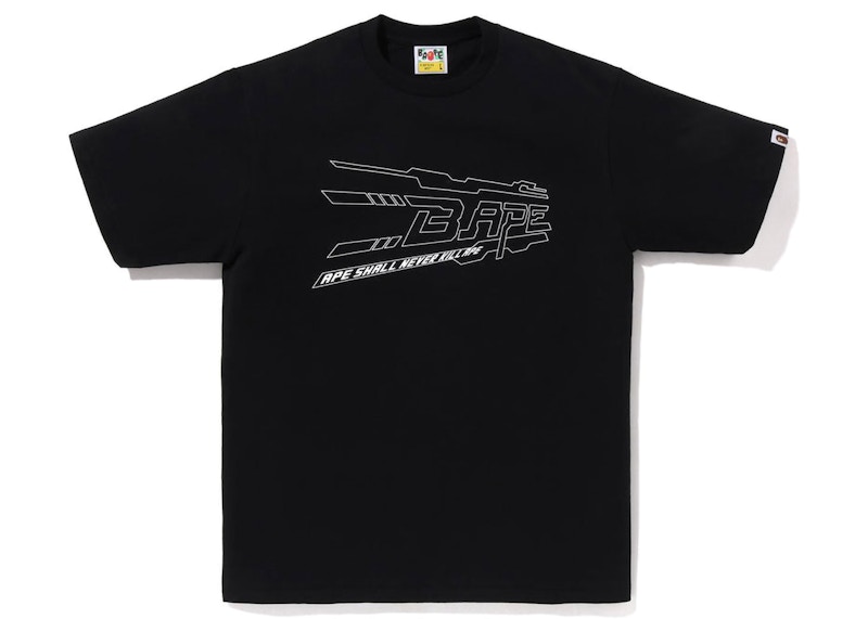 BAPE Package Box #1 Tee (Set of 2) Black White Men's - SS23 - US