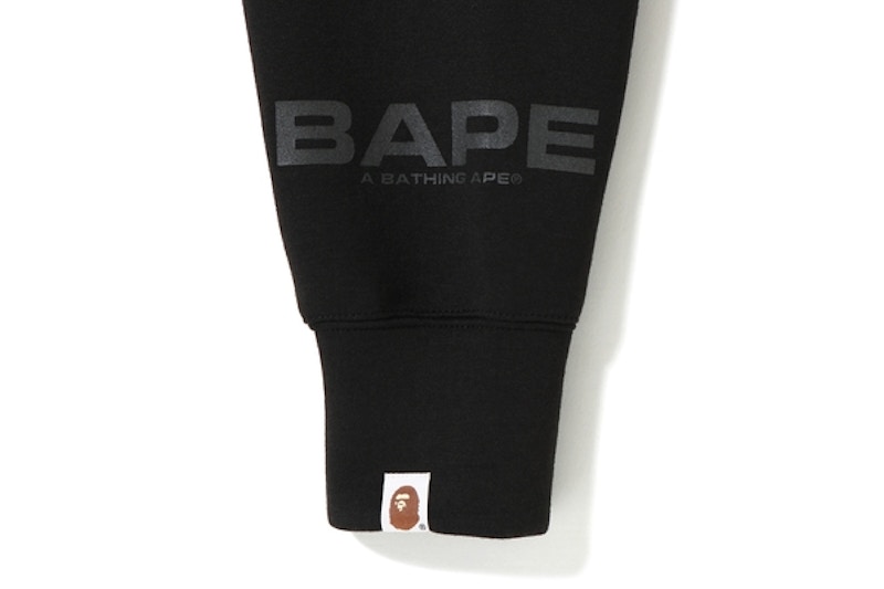 BAPE Relaxed Double Knit Full Zip Hoodie Black Men's - SS19 - US