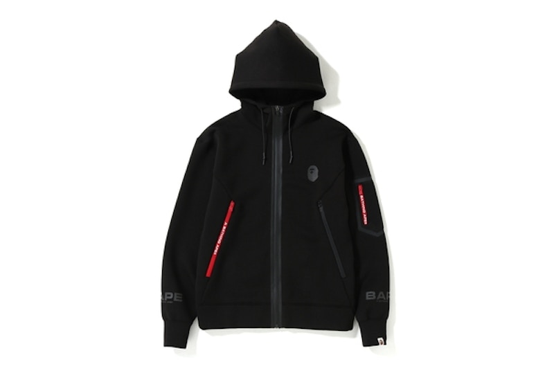 BAPE Relaxed Double Knit Full Zip Hoodie Black - SS19