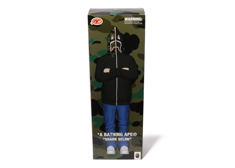 BAPE Shark Figure Black/Camo - US