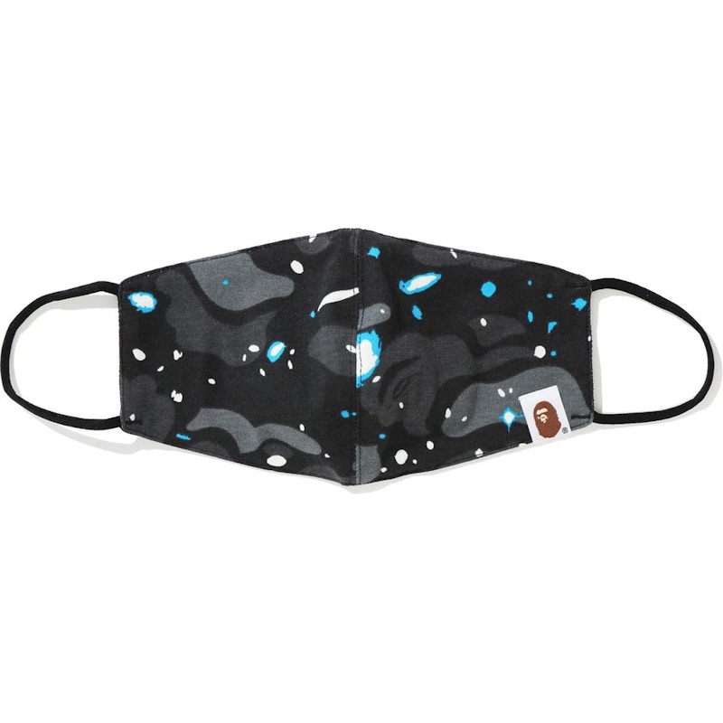 BAPE Space Camo Mask (FW20) Black - FW20 - US