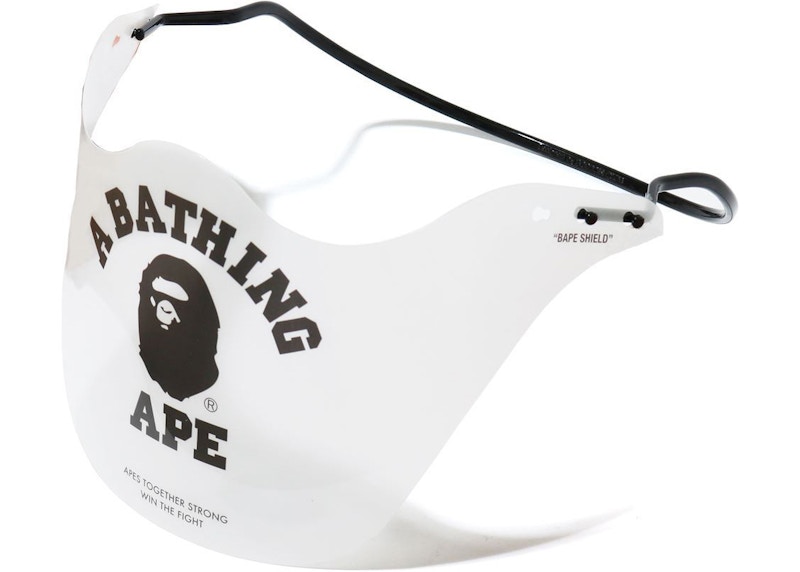 BAPE Starter Kit Face Mask Multi - SS21