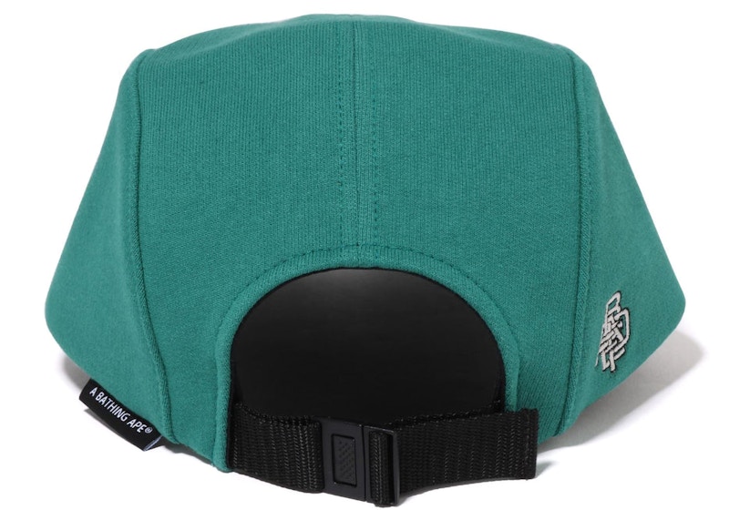BAPE Sweat Jet Cap Green Men's - SS23 - US