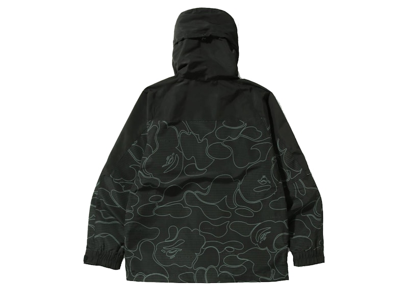 BAPE Text Code Camo Hoodie Jacket Black Men's - SS22 - US