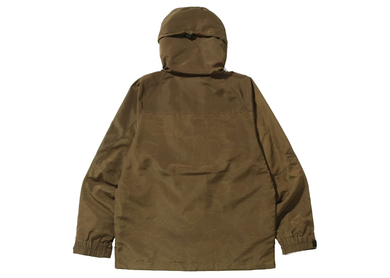 BAPE Text Code Camo Hoodie Jacket Brown Men's - SS22 - US