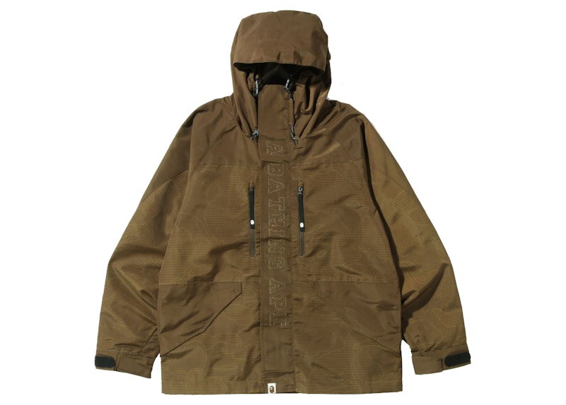 BAPE Text Code Camo Hoodie Jacket Brown Men's - SS22 - US