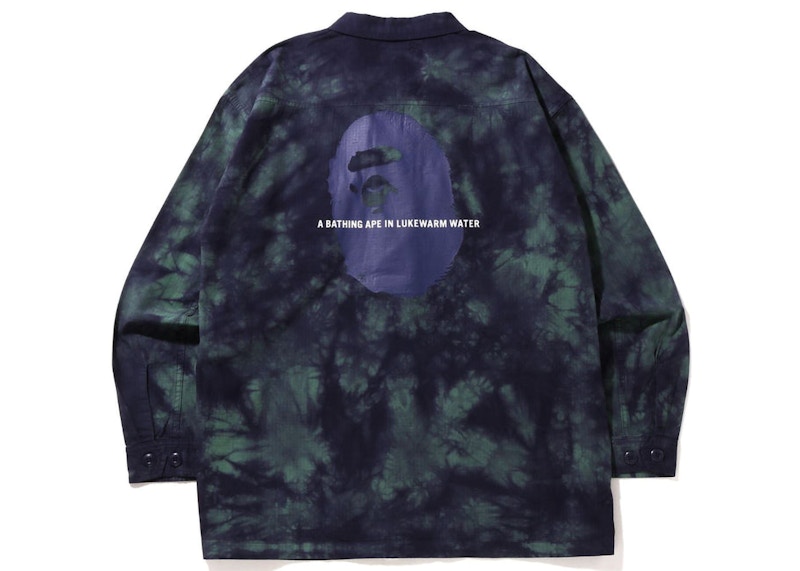 BAPE Tie Dye Army Jungle Fatigue Shirt Jacket Purple Men's - SS22 - US