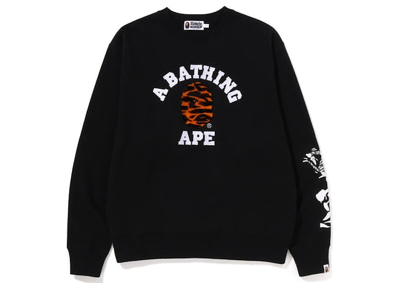 BAPE Tiger Camo College Relaxed Fit Crewneck Black Men's - FW22 - US