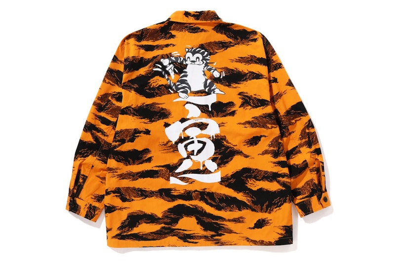 BAPE Tiger Camo Relaxed Fit Military Shirt Orange Men's - SS23 - US