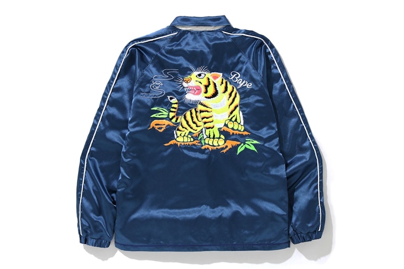 BAPE Tiger Embriodery Coach Jacket Blue Men's - SS20 - US