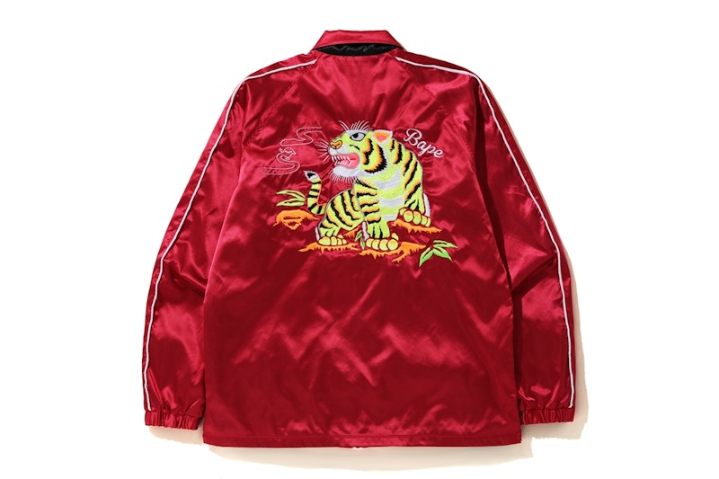 BAPE Tiger Embriodery Coach Jacket Red Men's - SS20 - US