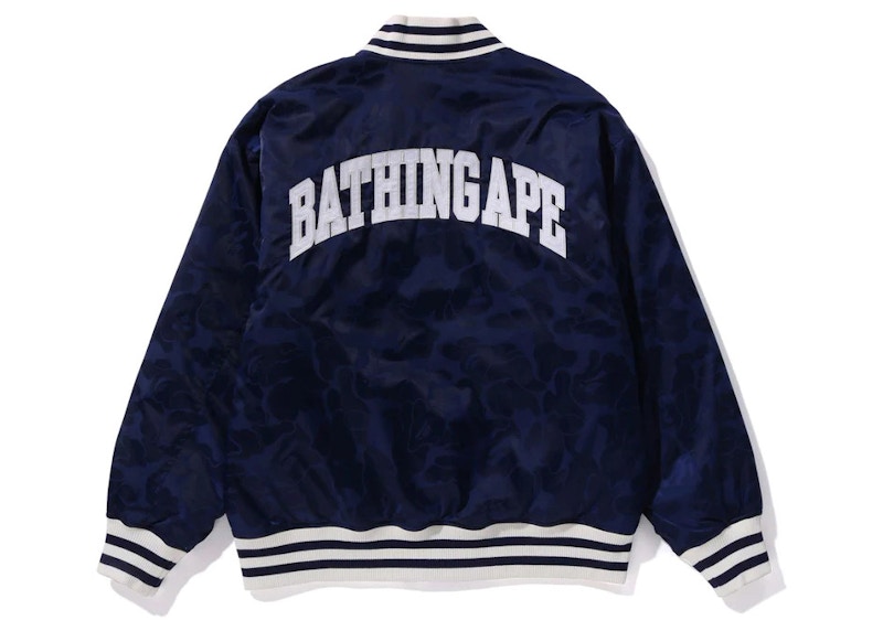 BAPE Tonal Solid Camo Padded Varsity Jacket Blue Men's - FW23 - US