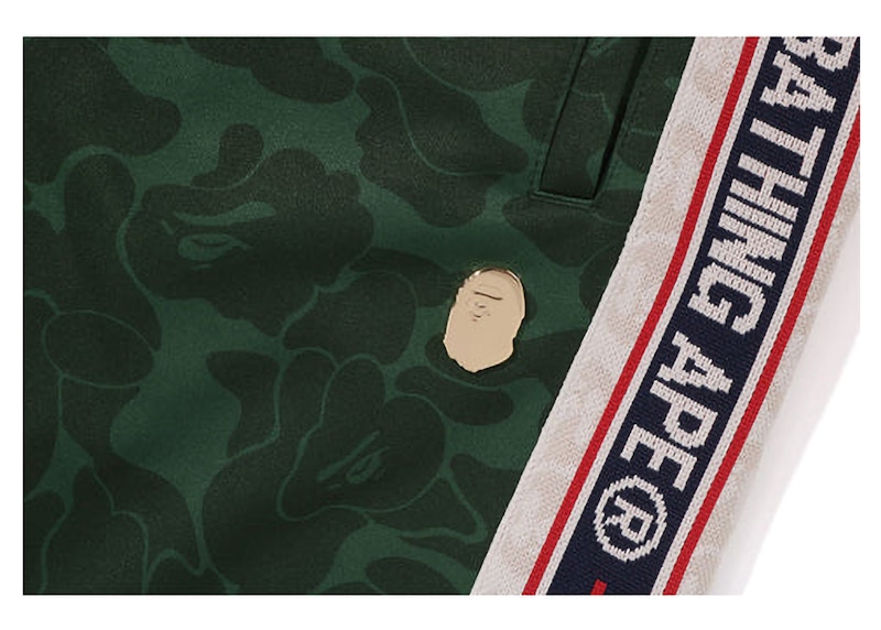 BAPE Tonal Solid Camo Track Pants Green Men's - SS24 - US