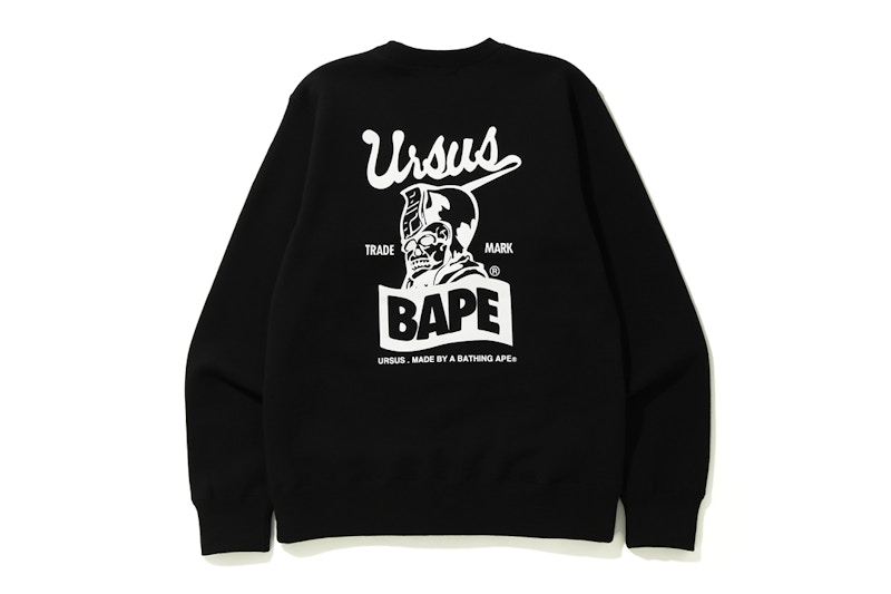 BAPE Trade Mark Crewneck Black Men's - SS20 - US