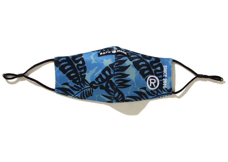 BAPE Tropical Camo Mask Blue - SS21 - US