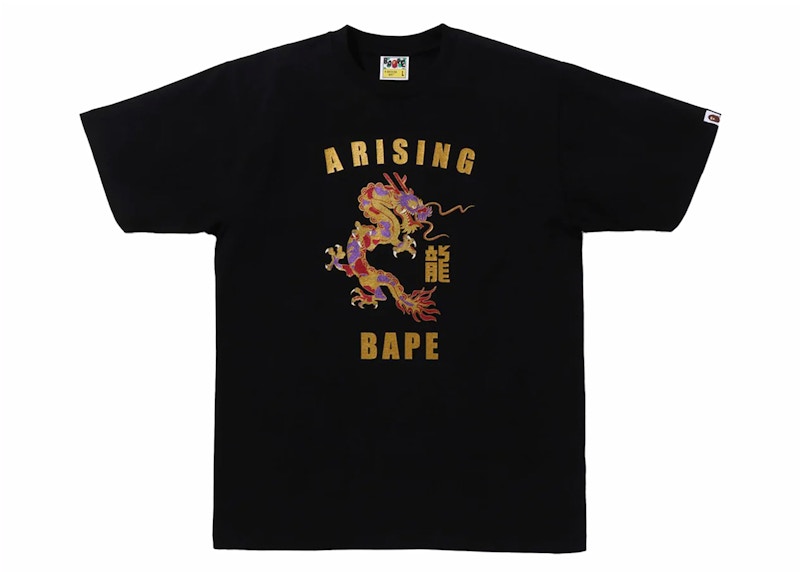 BAPE Year Of Dragon Glitter Tee Black 남성 - SS24 - KR