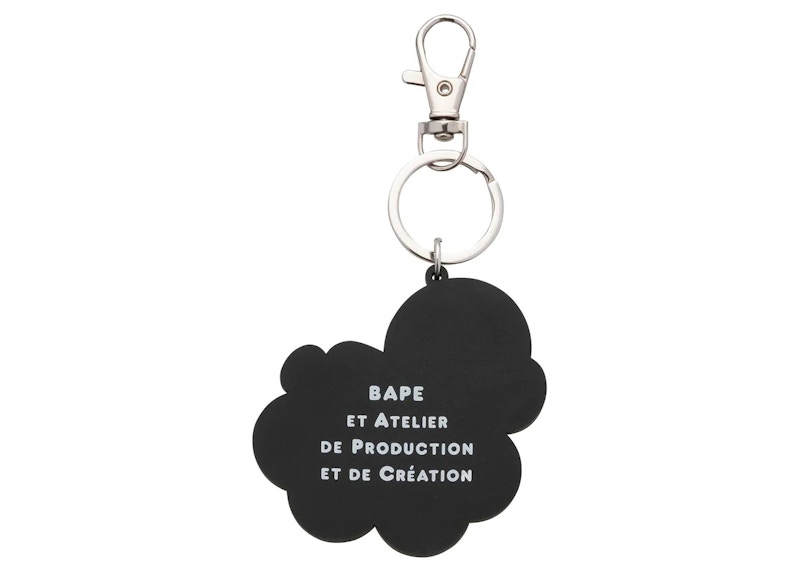 BAPE x A.P.C Milo Key Ring Multicolor - FW22 - US