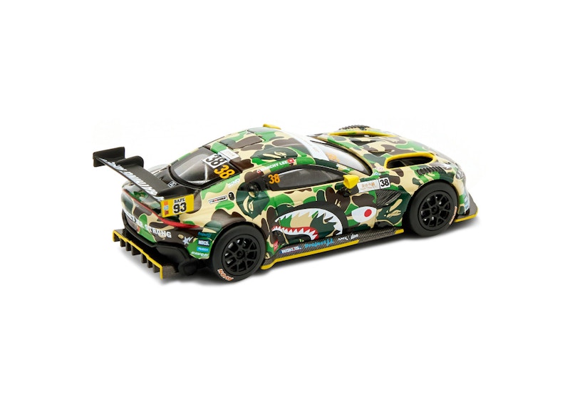 BAPE x POPRACE Aston Martin GT3 Green - FW22 - US