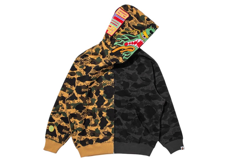 BAPE x CLOT Camo Split Relaxed Fit Shark Full Zip Hoodie Black Men's - US