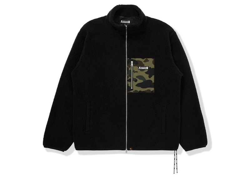 BAPE x Mastermind Boa Jacket Black Men's - FW22 - US