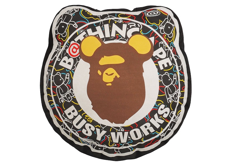 BAPE x Medicom Toy Bearbrick Camo Bear Cushion Black - FW21