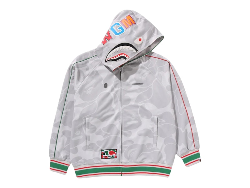 BAPE x Pagani Solid Camo Relaxed Fit Shark Full Zip Hoodie Grey メンズ - JP