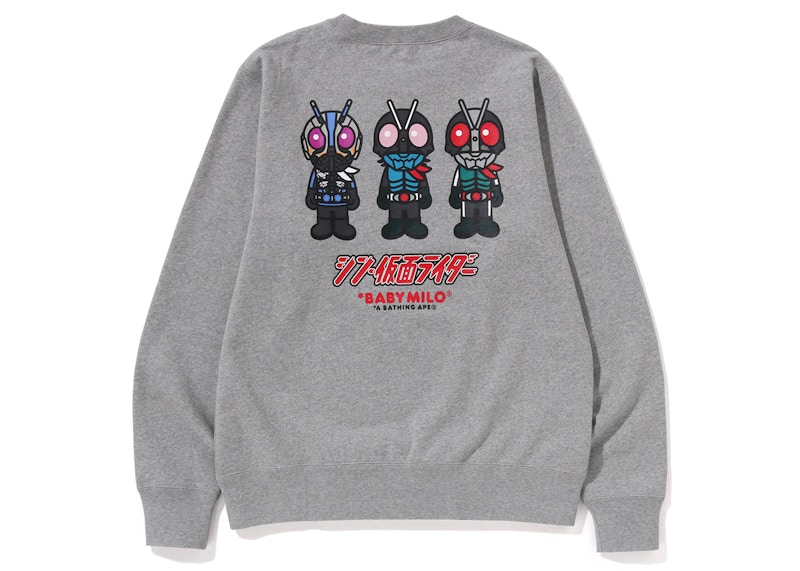 BAPE x Shin Kamen Rider Baby Milo Crewneck Grey Men's - SS23 - US