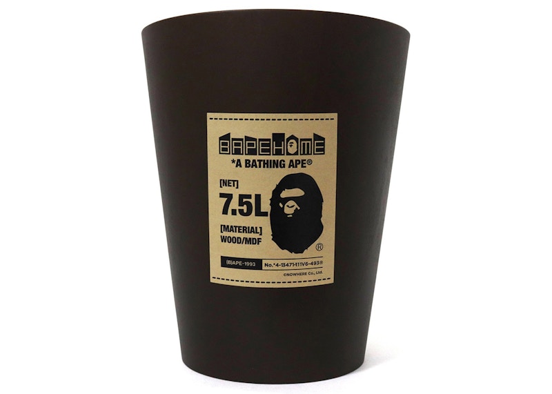 BAPE x Umbra Woodrow Trash Can Brown Men's - FW21 - US